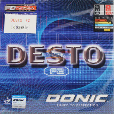DONIC 多尼克F2（Desto F2）德士途F2乒乓球拍反胶套胶1002_正品、价格、评价、怎么样？ - 动库商城