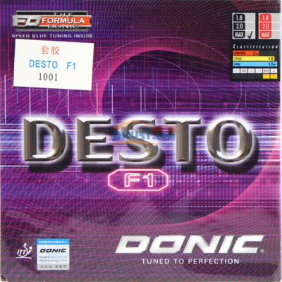 DONIC多尼克F1（Desto F1）乒乓球拍反胶套胶 最经典 爆款！_正品、价格、评价、怎么样？ - 动库商城