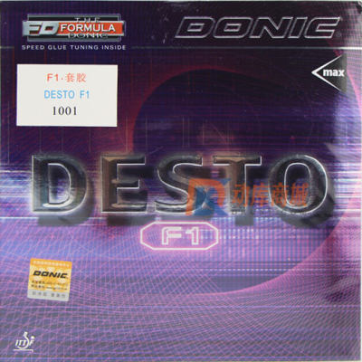 DONIC多尼克F1（Desto F1）乒乓球拍反胶套胶 最经典 爆款！_正品、价格、评价、怎么样？ - 动库商城
